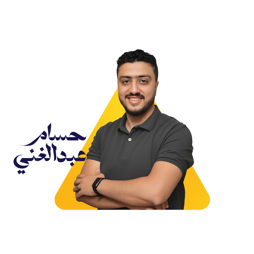 كورس EasyOrders Academy - التجارة الإلكترونية