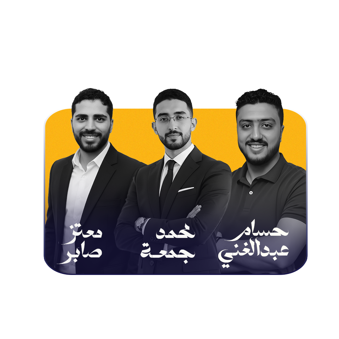 كورس EasyOrders Academy - التجارة الإلكترونية